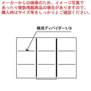 ---------------------------------------------------------------------------こちらの商品は、ご注文後1週間以内に配送の日程についてのご連絡を致します。ご不在、弊社から...