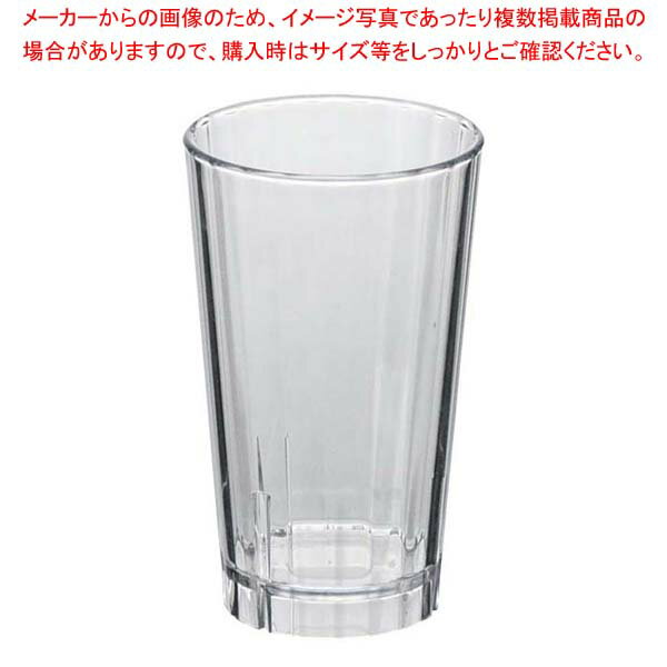 商品の仕様●外寸(mm)：φ68×H113 ●容量:237cc●材質：ポリカーボネイト ●洗浄機：○●耐熱・耐冷温度：99℃●色：クリア■● スタッキング可● 内側にくっつき防止用の突起がついているのでよく乾いていなくてもくっつきません。●...