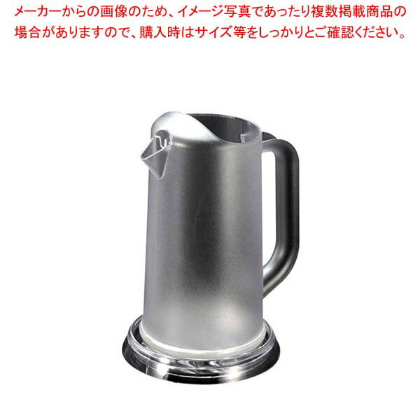 商品の仕様●外寸(mm)：165×115×H217 ●容量:1.3L●材質：ポリカーボネイト※商品画像はイメージです。複数掲載写真も、商品は単品販売です。予めご了承下さい。※商品の外観写真は、製造時期により、実物とは細部が異なる場合がござい...