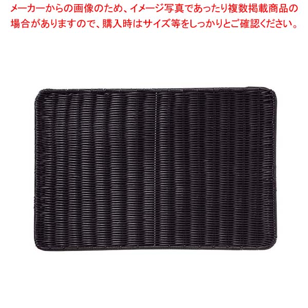 商品の仕様●外寸(mm)：600×400×H10 ●材質：ポリプロピレン 18-8ステンレスワイヤー ●抗菌：○●洗浄機：○●耐熱・耐冷温度：120℃■● ナチュラルな質感はそのままに洗える抗菌バスケット● 水や洗剤でジャブジャブ洗う事がで...