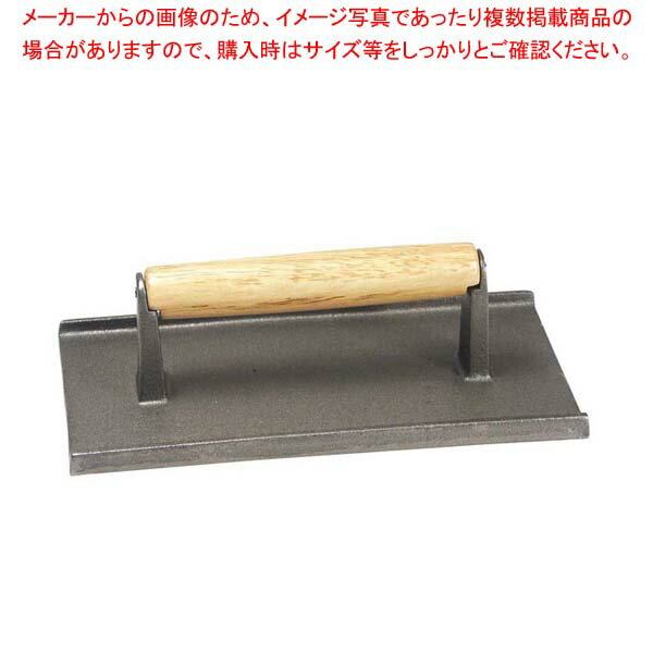商品の仕様●外寸(mm)：229×130×H60 ●重量：1.3kg●材質：鋳鉄 ■● ベーコンや肉を軽く押さえて表面を早く焼くことで肉の旨みを閉じ込め、美味しく焼き上げます。● 余分な油が抜け、ベーコンもカリカリに美味しく焼けます。※商品...