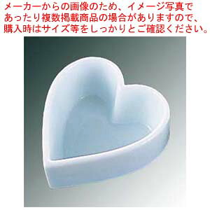 商品の仕様●外寸(mm)：60×65×H25 ●容量:約60cc●材質：陶器(磁器) ●レンジ：○■● パーティーで、料理が映える、並べて楽しい。● オーブンには使えません。※商品画像はイメージです。複数掲載写真も、商品は単品販売です。予め...