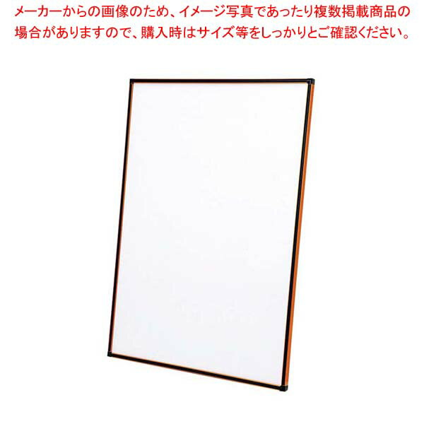 商品の仕様●外寸(mm)：732×1034×H18 ポスター：728×1030 ●材質：表板：PVC1mm 裏板：発泡ボード2mm フレーム：アルミ コーナー：ABS樹脂 ■● 安価なのに豪華なゴールド・ブラックのツートンタイプ。● 軽量か...