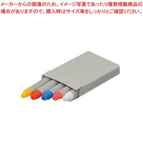 商品の仕様●外寸(mm)：ケース：60×100×20 ●材質：※商品画像はイメージです。複数掲載写真も、商品は単品販売です。予めご了承下さい。※商品の外観写真は、製造時期により、実物とは細部が異なる場合がございます。予めご了承下さい。※色違...