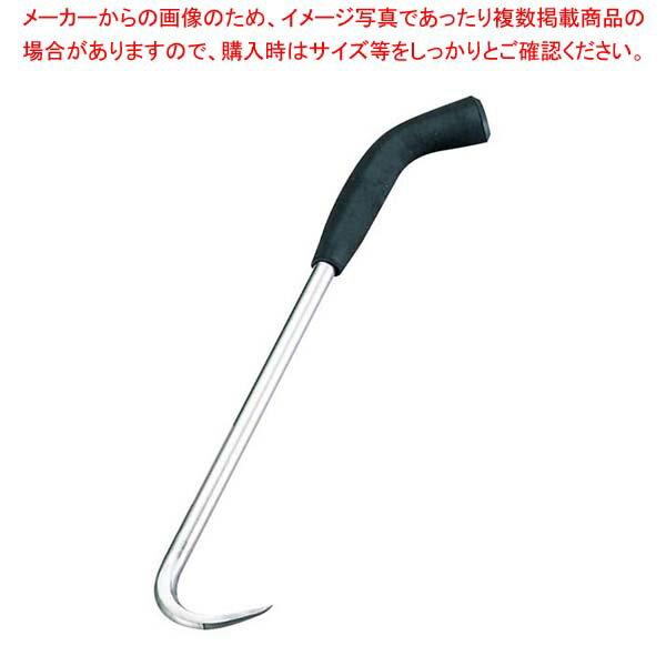 商品の仕様●外寸(mm)：45cm ●材質：ステンレス ■● ステンレス製でさびにくく、ゴム製グリップで、すべりにくい加工になっています。※商品画像はイメージです。複数掲載写真も、商品は単品販売です。予めご了承下さい。※商品の外観写真は、製...