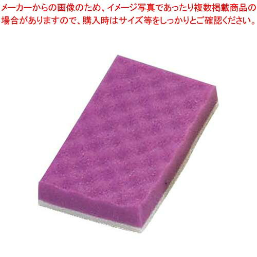 商品の仕様●外寸(mm)：115×75×H30 ●材質：中芯：アクリルヤーン ステンレススパッター ウレタン(エステル) ●抗菌：○■● ガラス・ホーロー・プラスチック・シルバーストーン製品にもキズを付けません。※商品画像はイメージです。複...