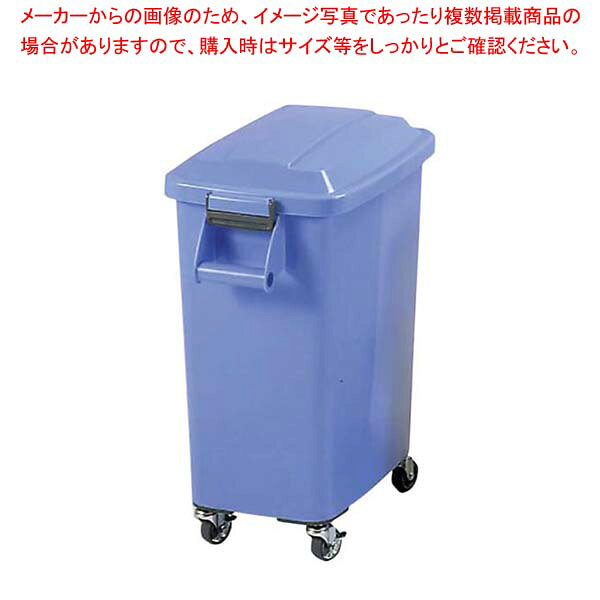 商品の仕様●外寸(mm)：572×356×H704 キャスター：φ50 ●容量:70L●材質：ポリプロピレン エラストマー ■● キャスター：4自在(2ヶストッパー付)※商品画像はイメージです。複数掲載写真も、商品は単品販売です。予めご了承...