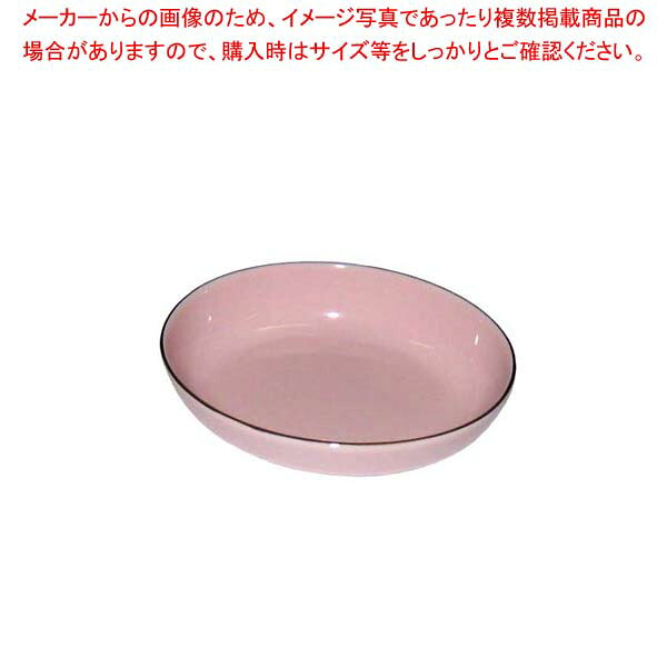 商品の仕様●外寸(mm)：105×85×H26 ●材質：磁器 ■● 金フチ※商品画像はイメージです。複数掲載写真も、商品は単品販売です。予めご了承下さい。※商品の外観写真は、製造時期により、実物とは細部が異なる場合がございます。予めご了承下...