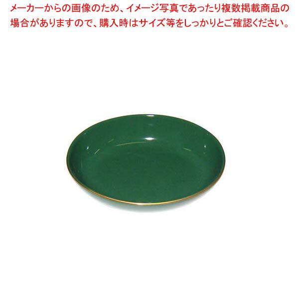 商品の仕様●外寸(mm)：105×85×H26 ●材質：磁器 ■● 金フチ※商品画像はイメージです。複数掲載写真も、商品は単品販売です。予めご了承下さい。※商品の外観写真は、製造時期により、実物とは細部が異なる場合がございます。予めご了承下...