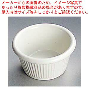 商品の仕様●外寸(mm)：φ84×H45 ●容量:約113ml●材質：メラミン ●洗浄機：○■● メラミン：耐熱性、対衝撃性に優れています。※商品画像はイメージです。複数掲載写真も、商品は単品販売です。予めご了承下さい。※商品の外観写真は、...