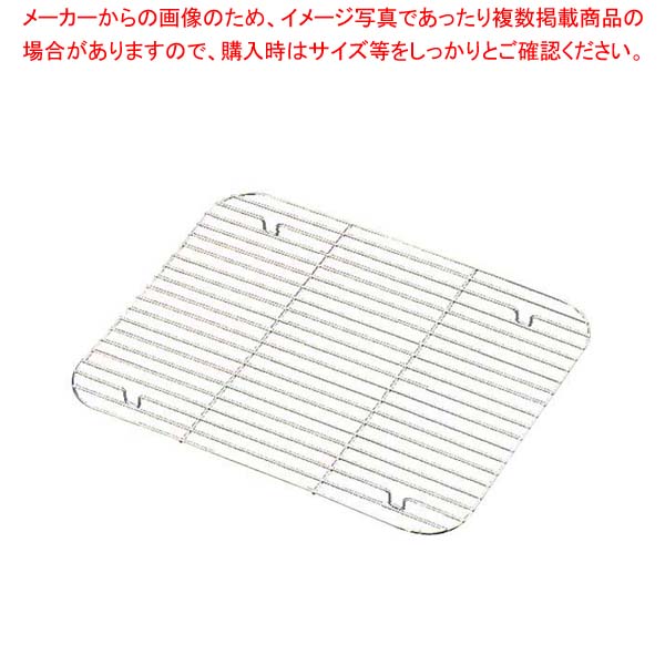 商品の仕様●外寸(mm)：188×129 ●材質：クロームメッキ ■● 目の間隔：10※商品画像はイメージです。複数掲載写真も、商品は単品販売です。予めご了承下さい。※商品の外観写真は、製造時期により、実物とは細部が異なる場合がございます。...
