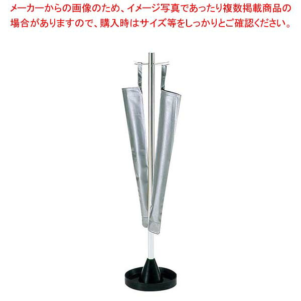 商品の仕様●外寸(mm)：ベース：φ250×H1050 ポール：φ29 ●重量:3kg●材質：スチロールクロームメッキ仕上+ゴム※商品画像はイメージです。複数掲載写真も、商品は単品販売です。予めご了承下さい。※商品の外観写真は、製造時期によ...