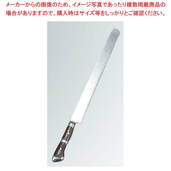 商品の仕様●外寸(mm)：全長：425 ●重量:260g●板厚/厚み：背:2.0●材質：刃／440Aステンレス 柄／強化木 ●刃渡り：30cm■● 背厚：2.0mm※商品画像はイメージです。複数掲載写真も、商品は単品販売です。予めご了承下さ...