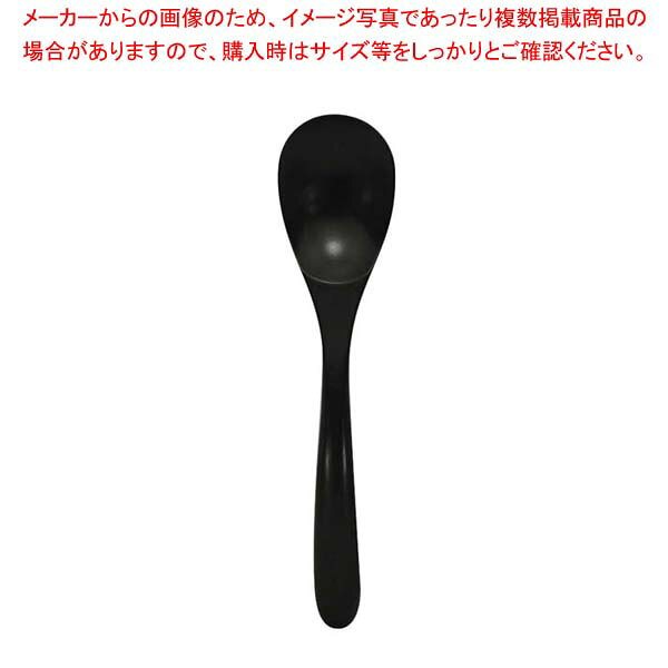 商品の仕様●外寸(mm)：54×全長230 ●材質：シタン材 ■● このカトラリーシリーズの特徴は、環境に配慮し、カトラリーのためにサオ材を伐採するのではなく、果実がならなくなった老木や家の建て替えの時に伐採される木を一般の方より譲り受け製...