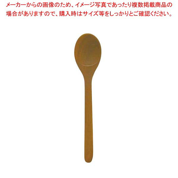 商品の仕様●外寸(mm)：44×210 ●材質：WOODN ■● インドネシアの工場でひとつひとつ丁寧に手作りされているカトラリー。今までの木製カトラリーでは難しかった耐水性をもち、ご家庭で食器などと同様に洗剤で洗う事が可能です。● WOO...