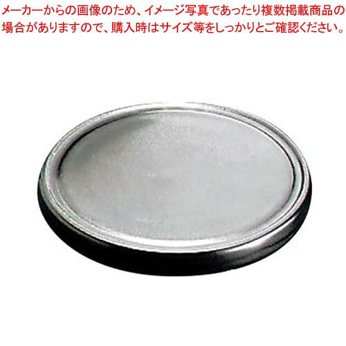 商品の仕様●外寸(mm)：φ140×H35 ●重量:450g●材質：セラミック ●オーブン：○■● 遠赤放出。超耐熱強化陶板。水分が残り、やわらかく焼き上る。● 直火・オーブンでの加熱が可能です。● 加熱後30分位の保温効果があります。● ...