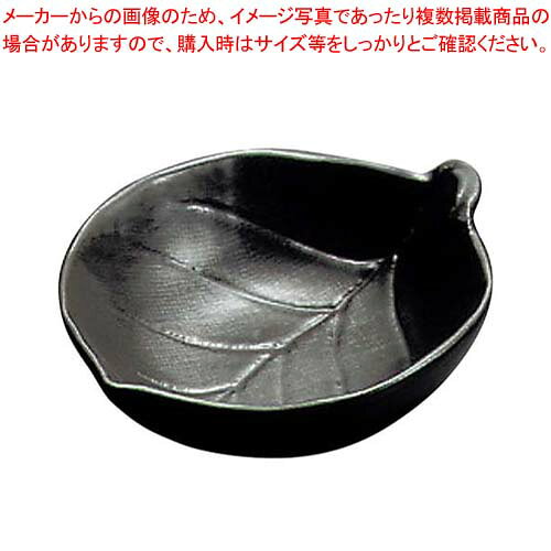 商品の仕様●外寸(mm)：135×118×H35 ●材質：セラミック ●オーブン：○■● 遠赤放出。超耐熱強化陶板。水分が残り、やわらかく焼き上る。● 直火・オーブンでの加熱が可能です。● 加熱後30分位の保温効果があります。● セラミック...