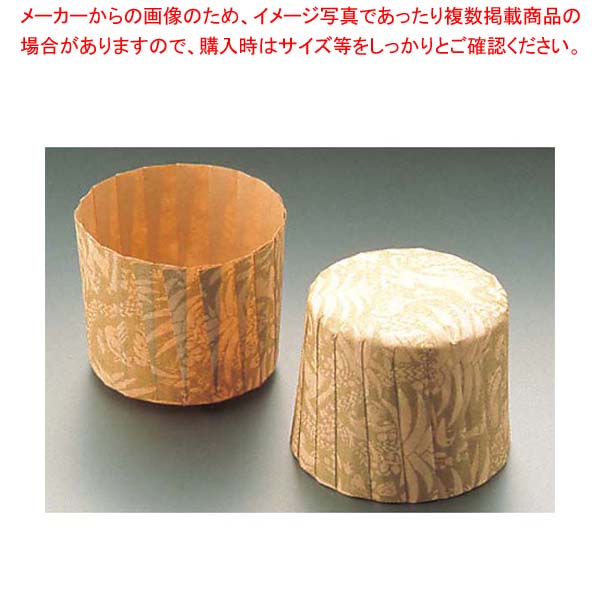 商品の仕様●内寸(mm)：φ59×H50 ●重量:160g●容量:150ml●材質：紙 ●オーブン：○■● 製菓・製パン用にターゲットを絞り、ベーキングモールドシステムとして焼成用紙容器を多彩にご提案。※商品画像はイメージです。複数掲載写真...