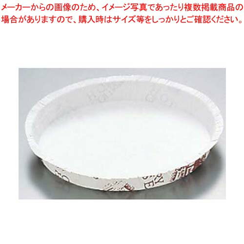 商品の仕様●内寸(mm)：φ135×H17 ●容量:250ml●材質：紙 ●オーブン：○■● 製菓・製パン用にターゲットを絞り、ベーキングモールドシステムとして焼成用紙容器を多彩にご提案。※商品画像はイメージです。複数掲載写真も、商品は単品...