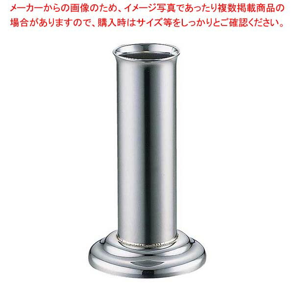 商品の仕様●外寸(mm)：上φ25×下φ50×H90 ●材質：18-8ステンレス※商品画像はイメージです。複数掲載写真も、商品は単品販売です。予めご了承下さい。※商品の外観写真は、製造時期により、実物とは細部が異なる場合がございます。予めご...