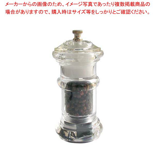 商品の仕様●外寸(mm)：φ63×H140 ●材質：アクリル 刃部：スチール ■● 上部はソルトシェーカー、下部はペパーミルの1台2役。※商品画像はイメージです。複数掲載写真も、商品は単品販売です。予めご了承下さい。※商品の外観写真は、製造...