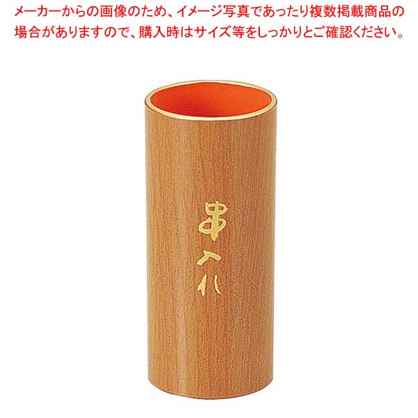 商品の仕様●外寸(mm)：φ60×H135 ●材質：ABS樹脂※商品画像はイメージです。複数掲載写真も、商品は単品販売です。予めご了承下さい。※商品の外観写真は、製造時期により、実物とは細部が異なる場合がございます。予めご了承下さい。※色違...