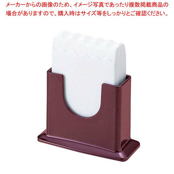 商品の仕様●外寸(mm)：125×58×H96 ●材質：ABS樹脂※商品画像はイメージです。複数掲載写真も、商品は単品販売です。予めご了承下さい。※商品の外観写真は、製造時期により、実物とは細部が異なる場合がございます。予めご了承下さい。※...