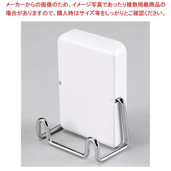 商品の仕様●外寸(mm)：70×55×H32 ●材質：本体：ABS樹脂 フック：鉄・クロームメッキ ●測定・調節温度範囲/能力：耐荷重：2kg※商品画像はイメージです。複数掲載写真も、商品は単品販売です。予めご了承下さい。※商品の外観写真は...