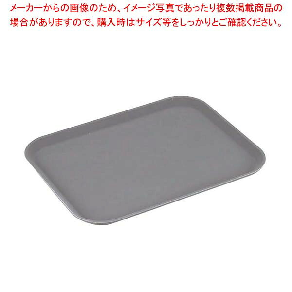 商品の仕様●外寸(mm)：325×530 ●材質：FRP樹脂 ●洗浄機：○●耐熱・耐冷温度：100℃■● 耐熱温度：100℃※商品画像はイメージです。複数掲載写真も、商品は単品販売です。予めご了承下さい。※商品の外観写真は、製造時期により、...