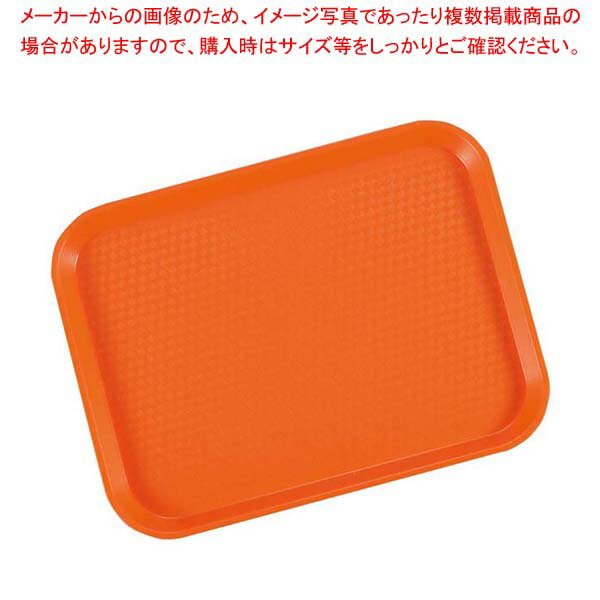 商品の仕様●外寸(mm)：305×406×H20 ●材質：ポリプロピレン※商品画像はイメージです。複数掲載写真も、商品は単品販売です。予めご了承下さい。※商品の外観写真は、製造時期により、実物とは細部が異なる場合がございます。予めご了承下さ...