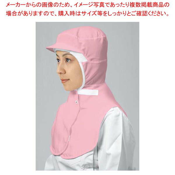 商品の仕様●外寸(mm)：頭囲60〜63×首周り29〜38(cm) ●材質：本体：ブロード生地 額部：パイル生地 ■● 額部に汗を速やかに吸収する綿パイルを採用。● 伸縮性に優れた綿素材のテープが、顔周りをすき間なくソフトに包みます。※商品...