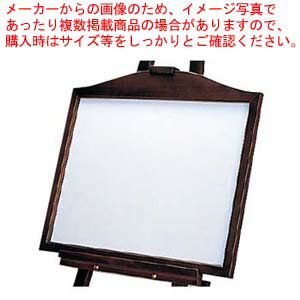 商品の仕様●外寸(mm)：395×485 ●材質： ■● 付属の吊り金具で、壁掛けにも対応致します。※商品画像はイメージです。複数掲載写真も、商品は単品販売です。予めご了承下さい。※商品の外観写真は、製造時期により、実物とは細部が異なる場合...