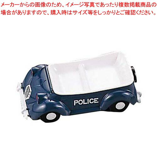 商品の仕様●外寸(mm)：285×185×H75 ●材質：本体：ABS樹脂 中皿：メラミン ●洗浄機：○●消毒保管庫：○※商品画像はイメージです。複数掲載写真も、商品は単品販売です。予めご了承下さい。※商品の外観写真は、製造時期により、実物...