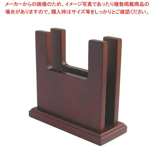 商品の仕様●外寸(mm)：110×42×H110 ●内寸(mm)：ホールド幅：22 ●材質：木製※商品画像はイメージです。複数掲載写真も、商品は単品販売です。予めご了承下さい。※商品の外観写真は、製造時期により、実物とは細部が異なる場合がご...