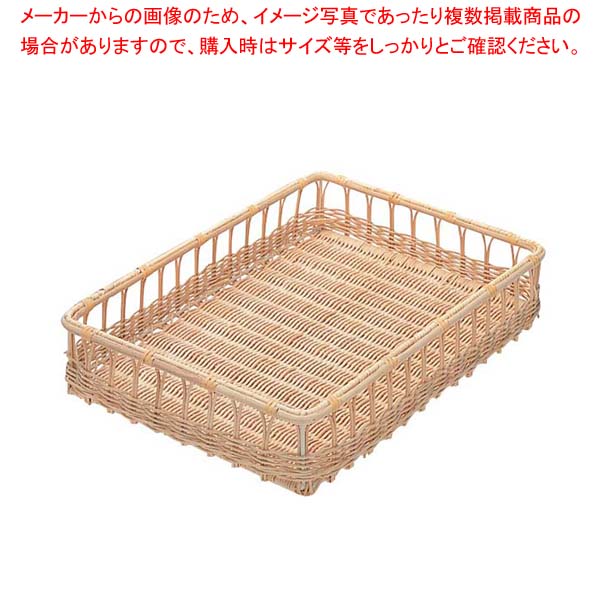 商品の仕様●外寸(mm)：350×500×H90 ●材質：籐 芯：鉄 ■● 鉄芯入りの堅牢仕上げ※商品画像はイメージです。複数掲載写真も、商品は単品販売です。予めご了承下さい。※商品の外観写真は、製造時期により、実物とは細部が異なる場合がご...