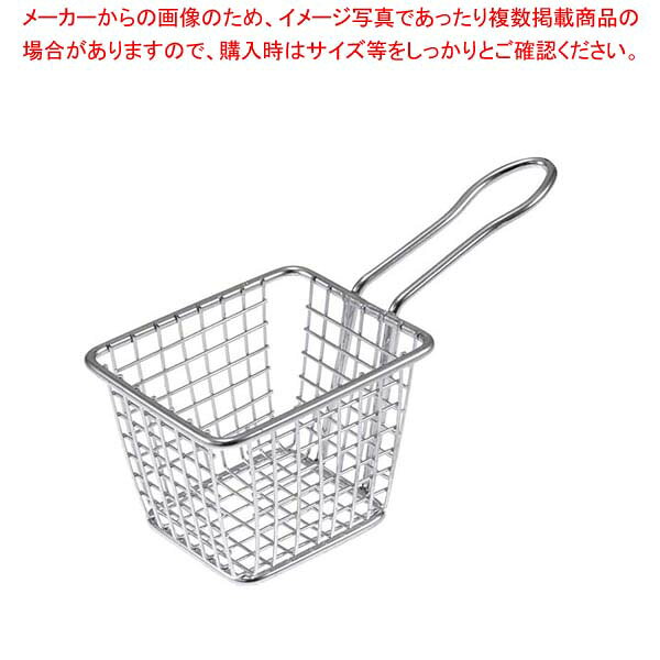 商品の仕様●外寸(mm)：バスケット：80×100×H76 ●材質：ステンレス ■● アイデア次第でアイキャッチーなメニューに。● 揚げ物、フライドポテトなどの器として。※商品画像はイメージです。複数掲載写真も、商品は単品販売です。予めご了...