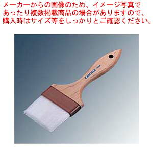 商品の仕様●外寸(mm)：76×235 ●材質：タイネックスナイロン ●耐熱・耐冷温度：130℃■● においのつかないタイネックスナイロンを使用。バクテリアも防ぎ、いつまでも清潔に使えます。※商品画像はイメージです。複数掲載写真も、商品は単...