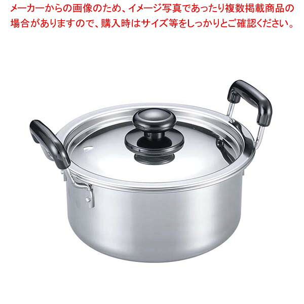 商品の仕様●外寸(mm)：φ333 底径：255 ●内寸(mm)：30cm 深さ：135●重量：2.2kg●容量：9.3L●板厚/厚み：1.0●材質：18-0ステンレス鋼モリブデン入 チタン添加 ●電磁調理器：○■● 熱源を選びません。18...