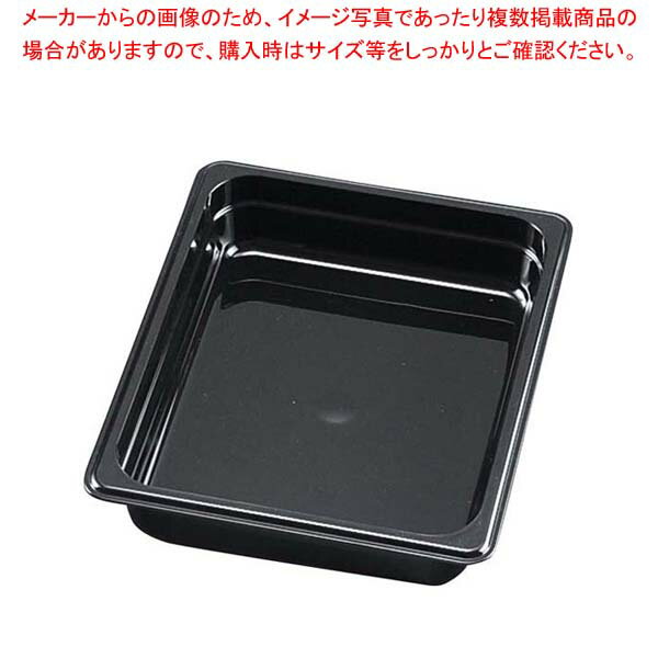 商品の仕様●外寸(mm)：265×325 ●内寸(mm)：深さ：65 ●重量:370g●容量:3.9L●材質：ポリカーボネイト ●洗浄機：○●耐熱・耐冷温度：?40℃〜99℃■● キャンブロフードパンはガストロノーム(国際基準)規格(GN規...