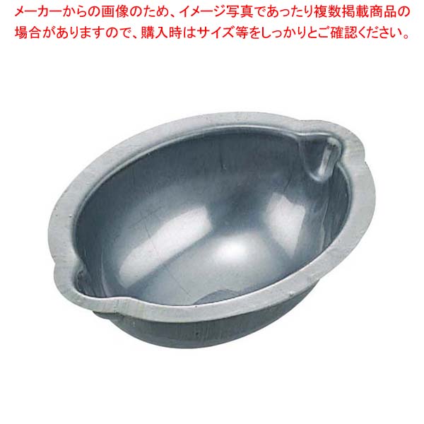 商品の仕様●外寸(mm)：54×78×H28 ●材質：ブリキ※商品画像はイメージです。複数掲載写真も、商品は単品販売です。予めご了承下さい。※商品の外観写真は、製造時期により、実物とは細部が異なる場合がございます。予めご了承下さい。※色違い...