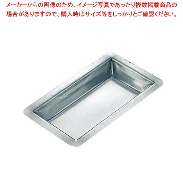 商品の仕様●外寸(mm)：85(72)×42(30)×H10 ●材質：ブリキ※商品画像はイメージです。複数掲載写真も、商品は単品販売です。予めご了承下さい。※商品の外観写真は、製造時期により、実物とは細部が異なる場合がございます。予めご了承...