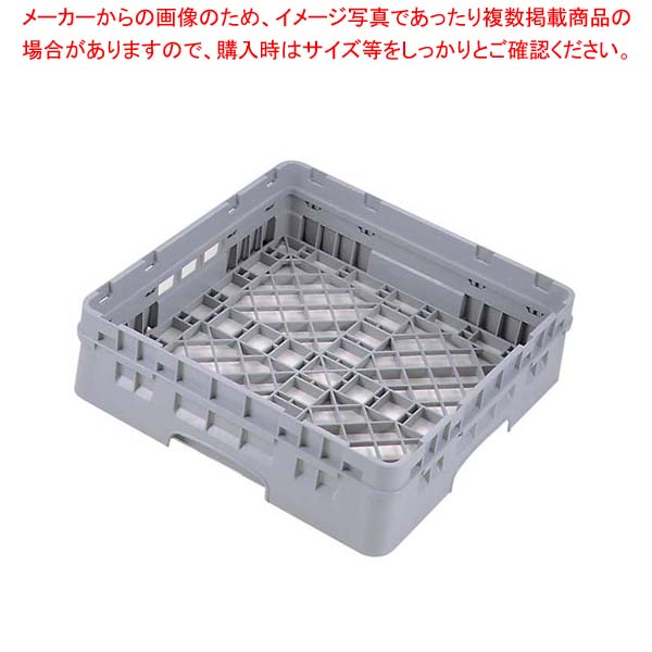 商品の仕様●外寸(mm)：504×504×H101 ●内寸(mm)：仕切：457×457 有効深さ：67●重量：1.44kg●材質：ポリプロピレン ●洗浄機：○●耐熱・耐冷温度：約90℃■● (1)他のメーカーよりも全体的に軽く壁に隙間がな...