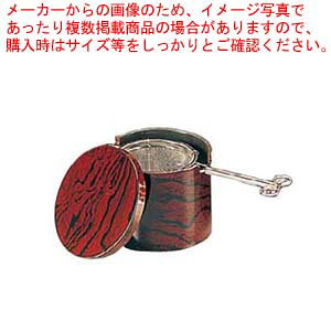 商品の仕様●外寸(mm)：φ84×H66 ●材質：ABS※商品画像はイメージです。複数掲載写真も、商品は単品販売です。予めご了承下さい。※商品の外観写真は、製造時期により、実物とは細部が異なる場合がございます。予めご了承下さい。※色違い、寸...