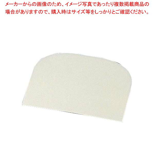 商品の仕様●外寸(mm)：148×99 ●材質：ポリプロピレン※商品画像はイメージです。複数掲載写真も、商品は単品販売です。予めご了承下さい。※商品の外観写真は、製造時期により、実物とは細部が異なる場合がございます。予めご了承下さい。※色違...