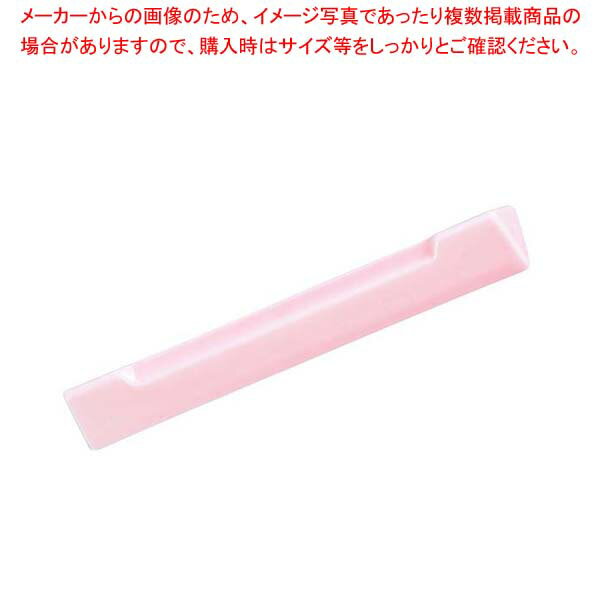 商品の仕様●外寸(mm)：幅：125(内82) ●材質：磁器 ■● ナイフ・フォーク・スプーンまたはナイフ・フォーク・箸のセットでご使用になれます。※商品画像はイメージです。複数掲載写真も、商品は単品販売です。予めご了承下さい。※商品の外観...