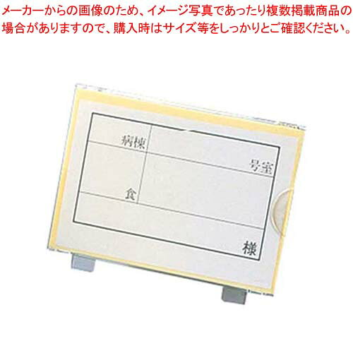 商品の仕様●外寸(mm)：65×52×H52 ●材質： ■付属品：カード1枚、、※商品画像はイメージです。複数掲載写真も、商品は単品販売です。予めご了承下さい。※商品の外観写真は、製造時期により、実物とは細部が異なる場合がございます。予めご...
