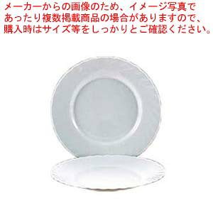 商品の仕様●外寸(mm)：φ246×H23 ●材質：全面強化ガラス ●レンジ：○●洗浄機：○●消毒保管庫：○■● アルコパルは陶磁器のような全面強化ガラス食器です。驚きの耐衝撃性・優れた耐熱性・抜群のスタッキング・電子レンジOK・食器洗浄機...