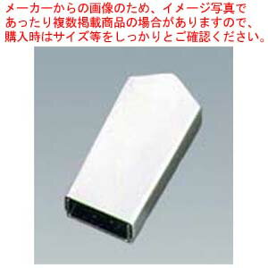 商品の仕様●外寸(mm)：25 ●材質：18-8ステンレス ■● お店の雰囲気に合わせお好みのデザインを※商品画像はイメージです。複数掲載写真も、商品は単品販売です。予めご了承下さい。※商品の外観写真は、製造時期により、実物とは細部が異なる...