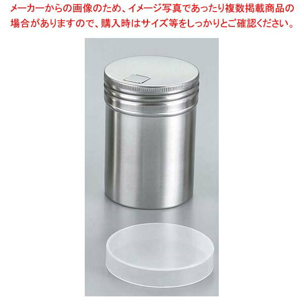 商品の仕様●外寸(mm)：φ57×H80 ●内寸(mm)：穴径：7.0 ●材質：18-8ステンレス※商品画像はイメージです。複数掲載写真も、商品は単品販売です。予めご了承下さい。※商品の外観写真は、製造時期により、実物とは細部が異なる場合が...