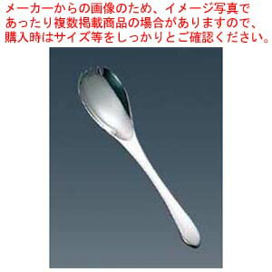 商品の仕様●外寸(mm)：174 ●材質：18-8ステンレス※商品画像はイメージです。複数掲載写真も、商品は単品販売です。予めご了承下さい。※商品の外観写真は、製造時期により、実物とは細部が異なる場合がございます。予めご了承下さい。※色違い...